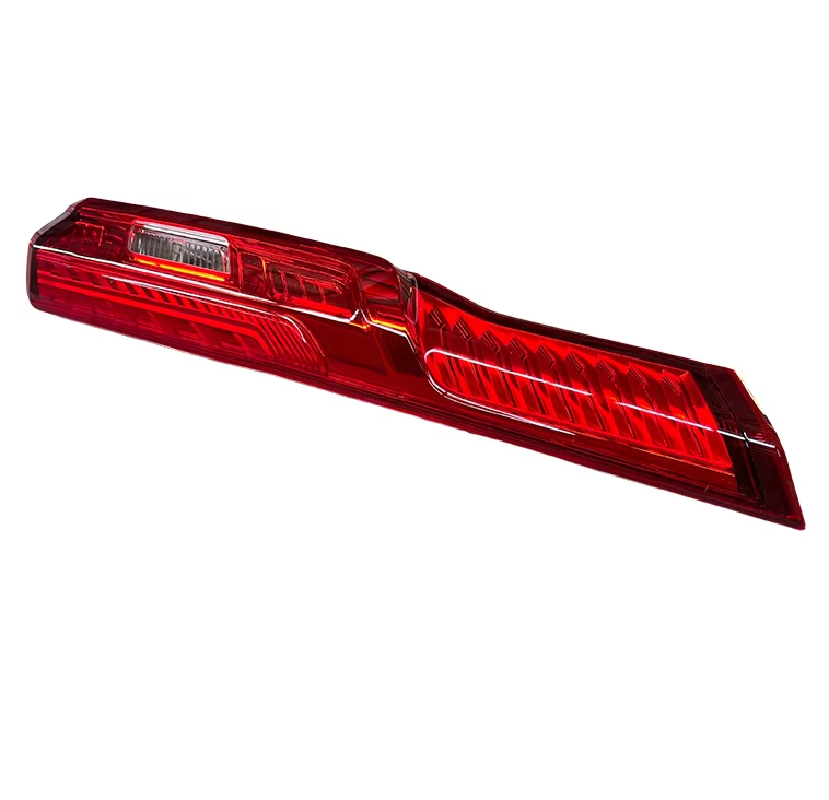 NO.C00229320 High Brightness Original Genuine Auto Body Parts MAXUS Car ...