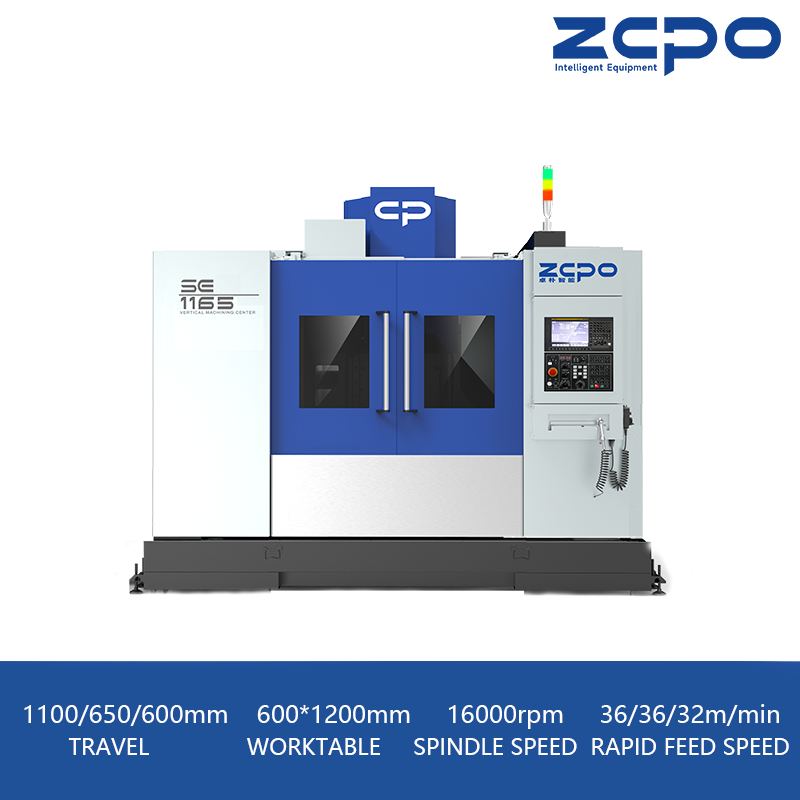 Vertical Machining Center|SE1165 Motorized spindle|Combining efficiency ...