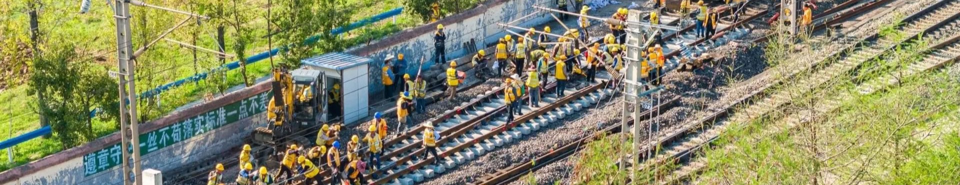 Comprehensive Rail Maintenance Solutions | RailwayCare